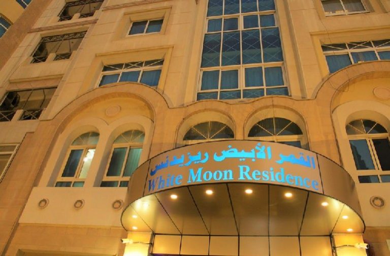 white-moon-doha-020.jpg | Visita Qatar